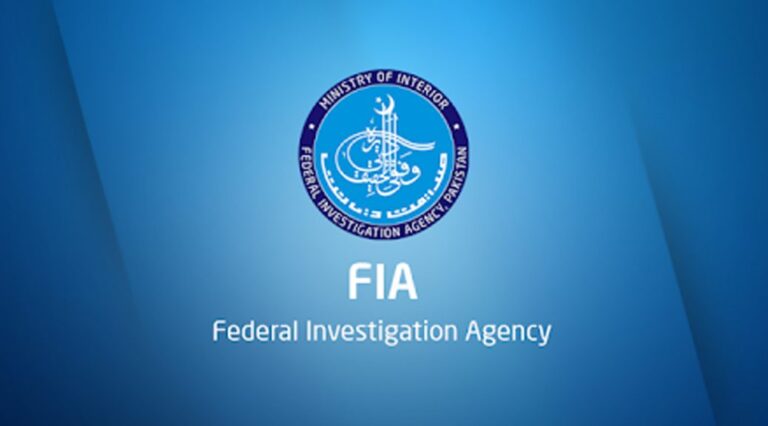 FIA prepares to launch Cyber Patrolling Unit (CPU)